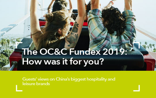 OC&C’s 2019 Fundex Report reveals the nation’s most sought-after ...