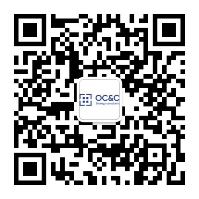 China’s Generation Z - an emerging borderless tribe | OC&C Strategy Consultants